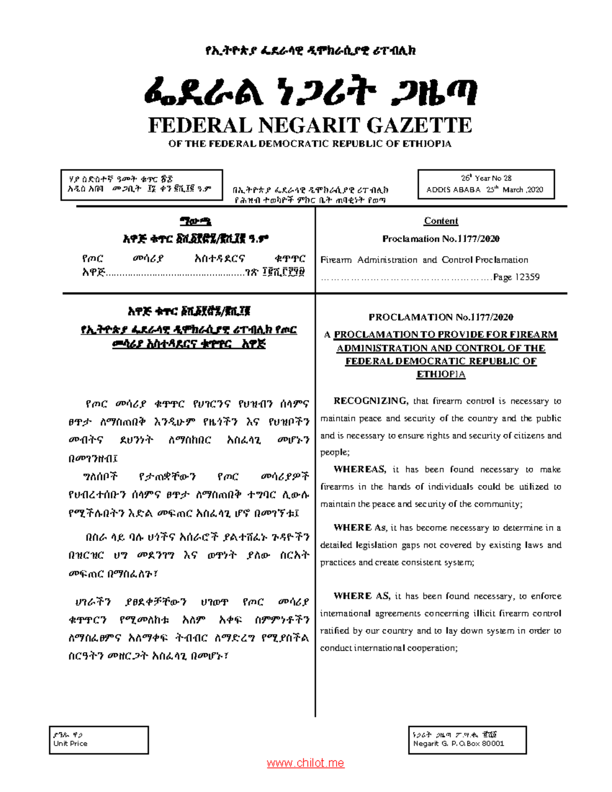 A Proclamation TO Provide FOR Firearm Administration AND Control OF THE ...