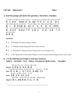 1. CHN 001 Home work 1 - homework for chinese - 1 CHN 001 Homework 1 ...
