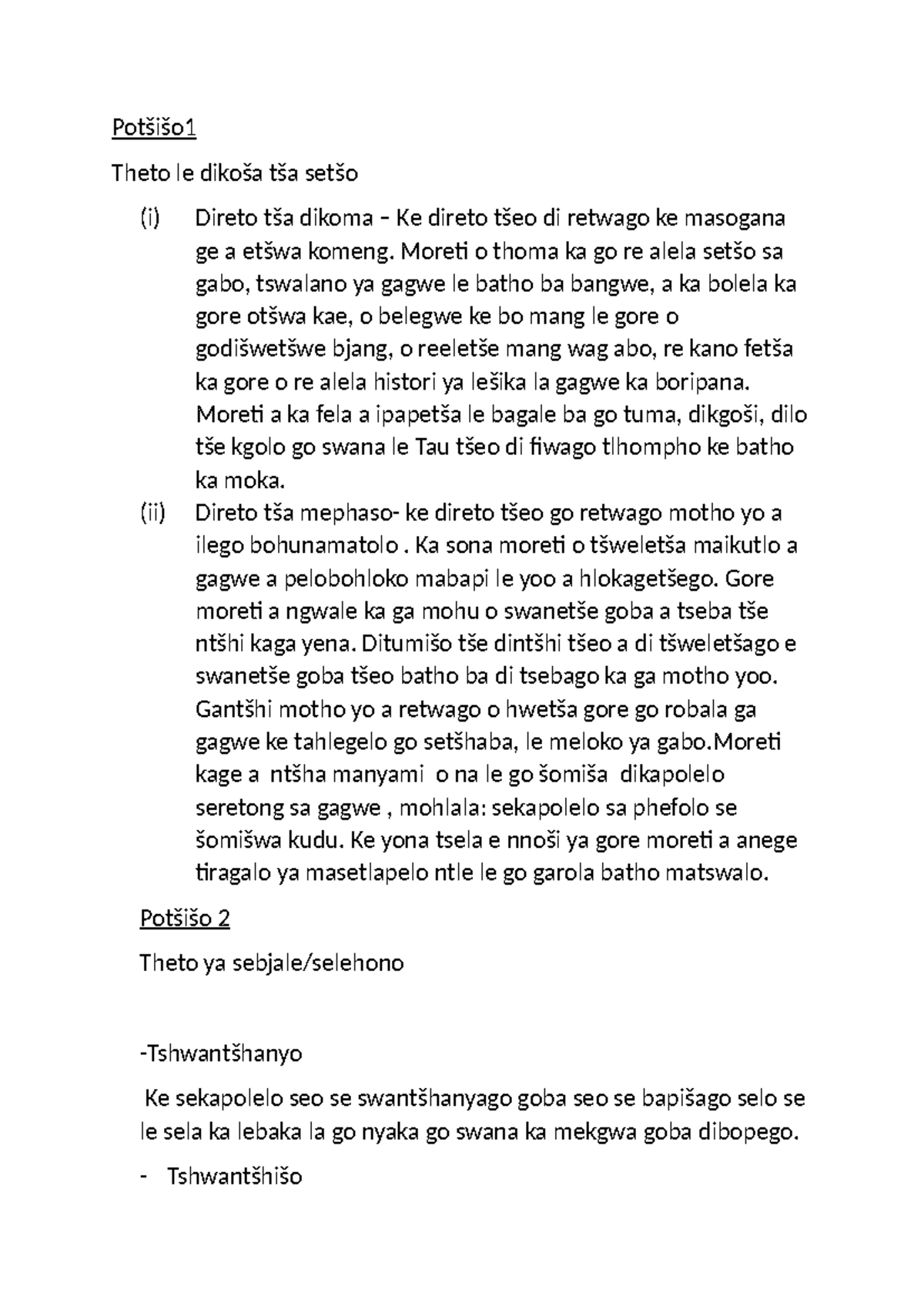 Potšišo1NSO2605 - Potšišo Theto le dikoša tša setšo (i) Direto tša ...