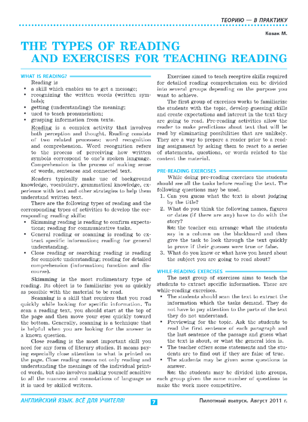 técnicas de lectura: scanning reading, skimming reading, seraching ...