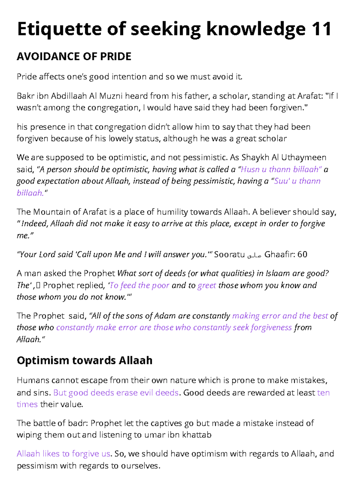 Etiquette of seeking knowledge 11 - Bakr ibn Abdillaah Al Muzni heard ...
