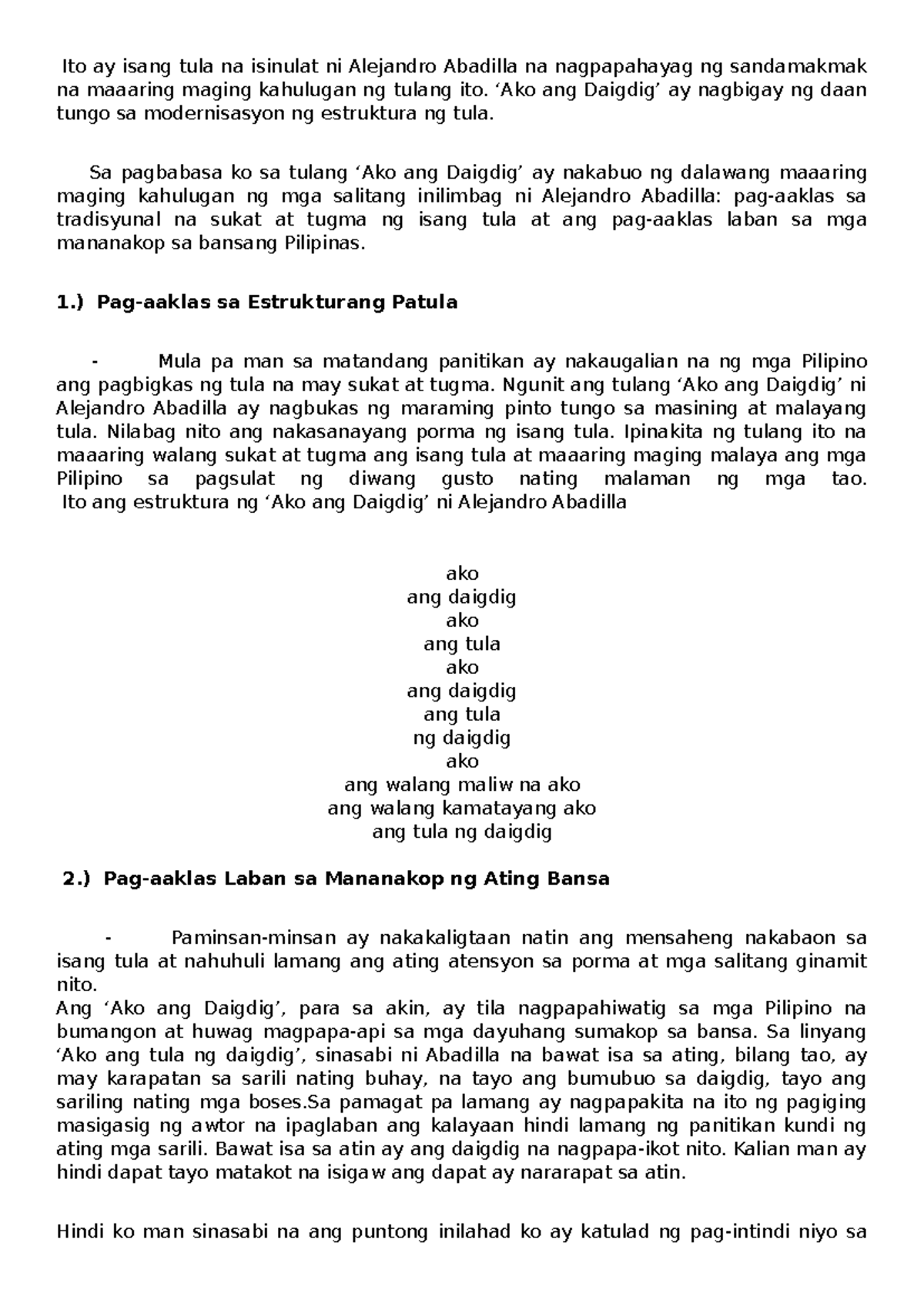 Ako ang daigdig - Ito ay isang tula na isinulat ni Alejandro Abadilla ...