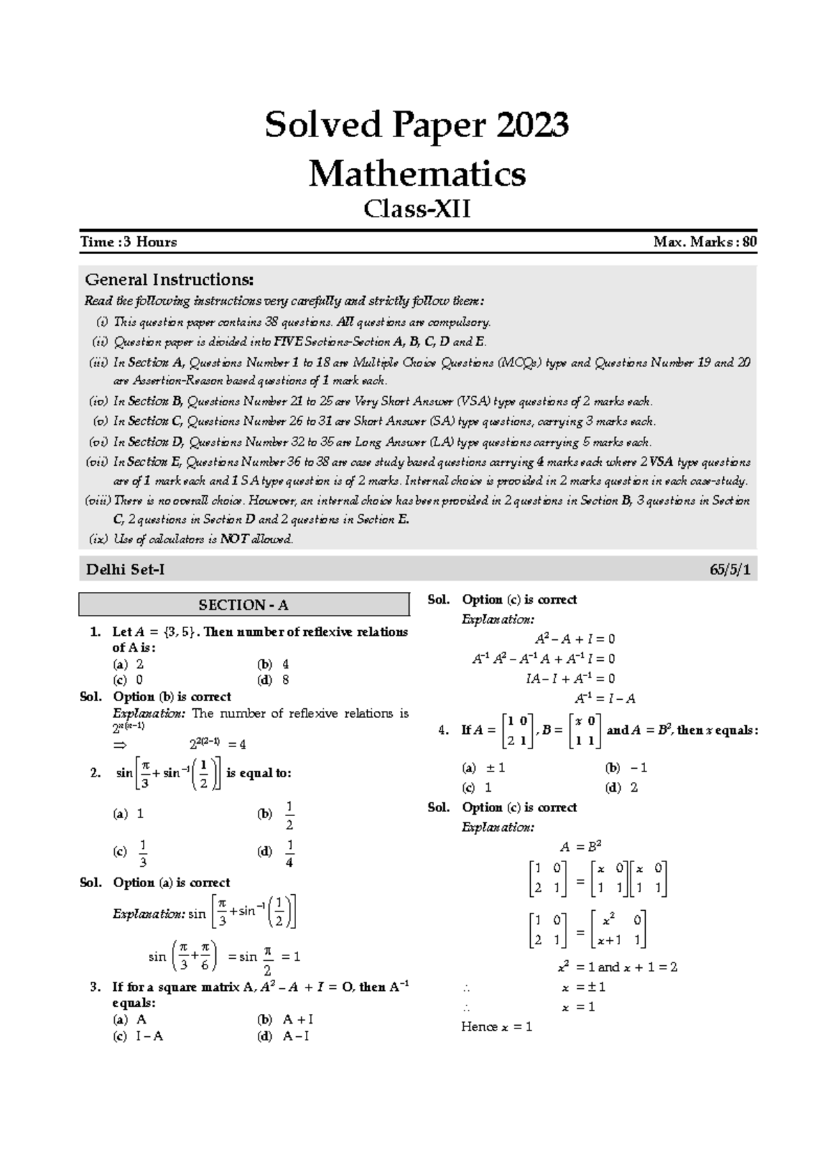 10 years Class-12 Mathematics - Chapter-1 1 - Solved Paper 2023 ...