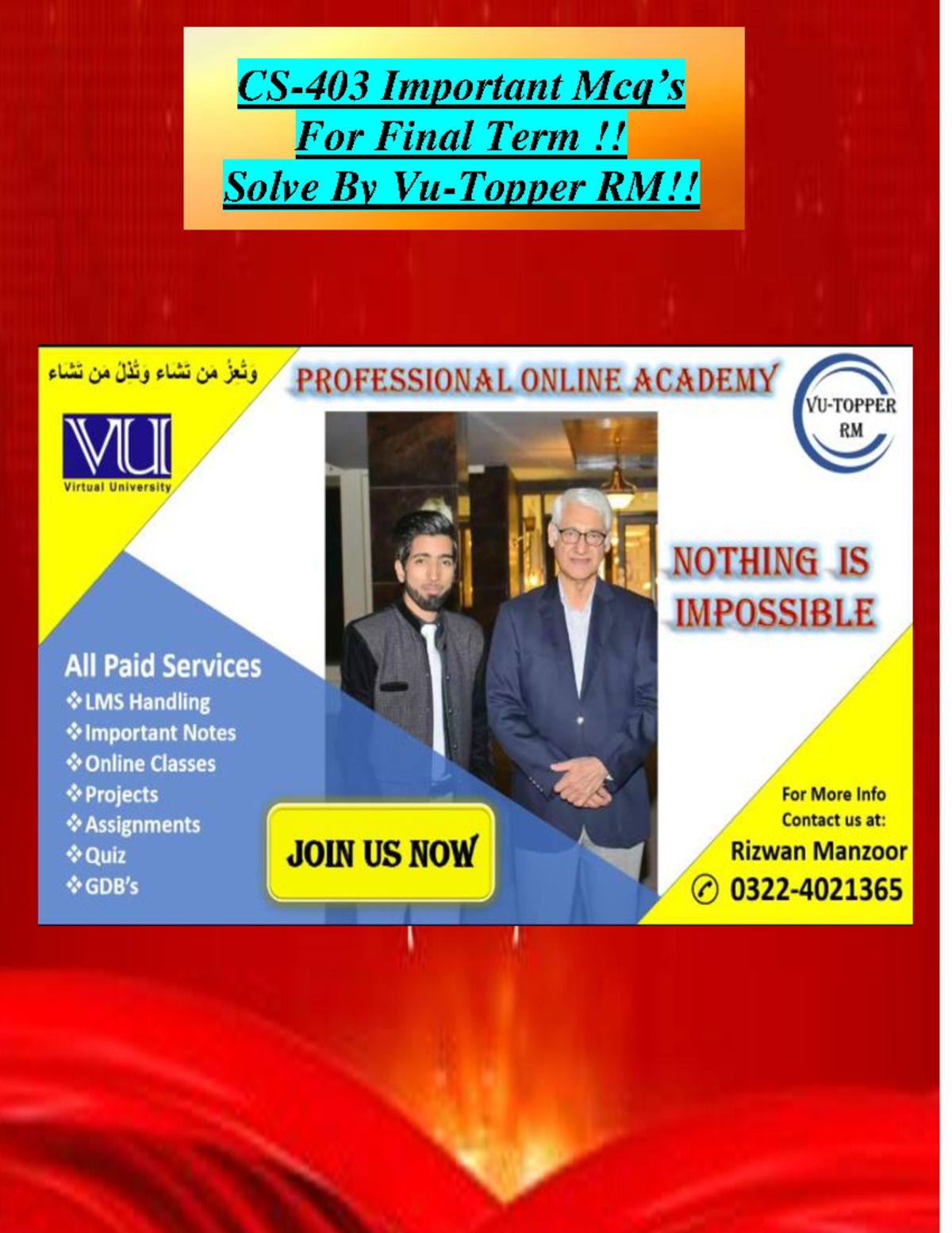 CS403 Mcq's Final Term By Vu Topper RM-1 - CS- 403 Important Mcq’s For Final Term !! Solve By ...