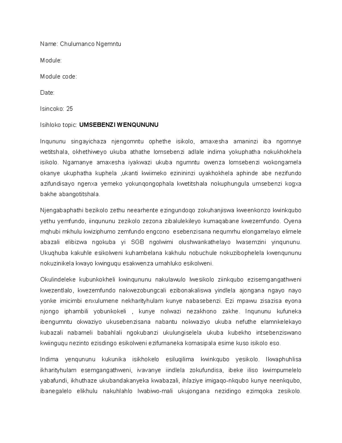 S217377947 LXPV201 essay - Name: Chulumanco Ngemntu Module: Module code ...