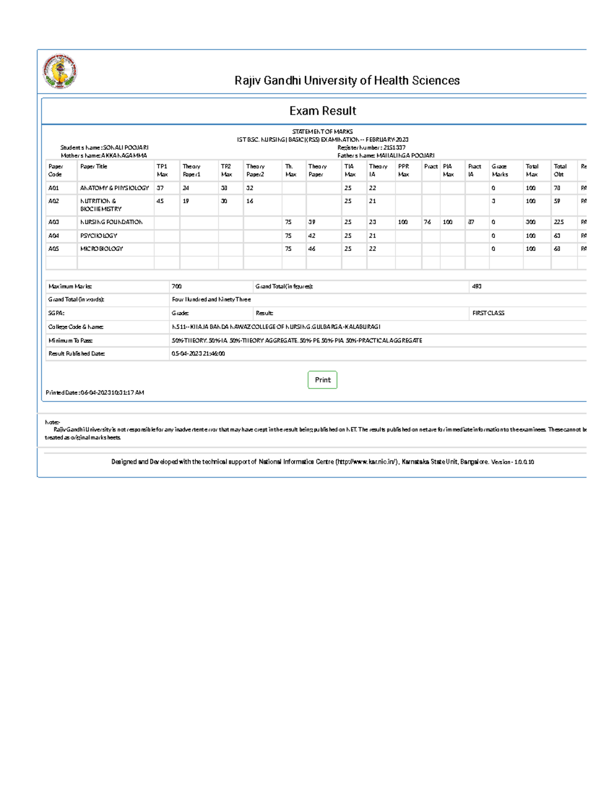 EMS Result - Send question bank with answers - Rajiv Gandhi University ...