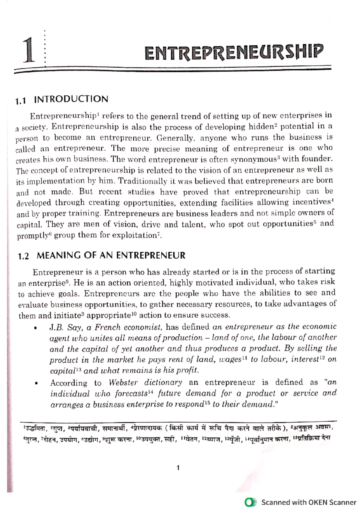 Edm book chapter 1,2 - dedededed - mobile - Studocu