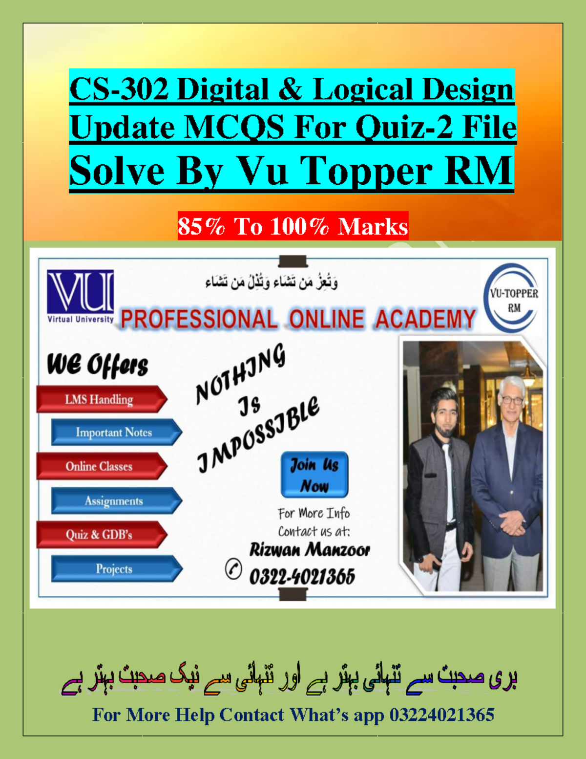 Cs302 Quiz 2 File By Vu Topper Rm 1 Cs 302 Digital And Logical Design Update Mcqs For Quiz 2