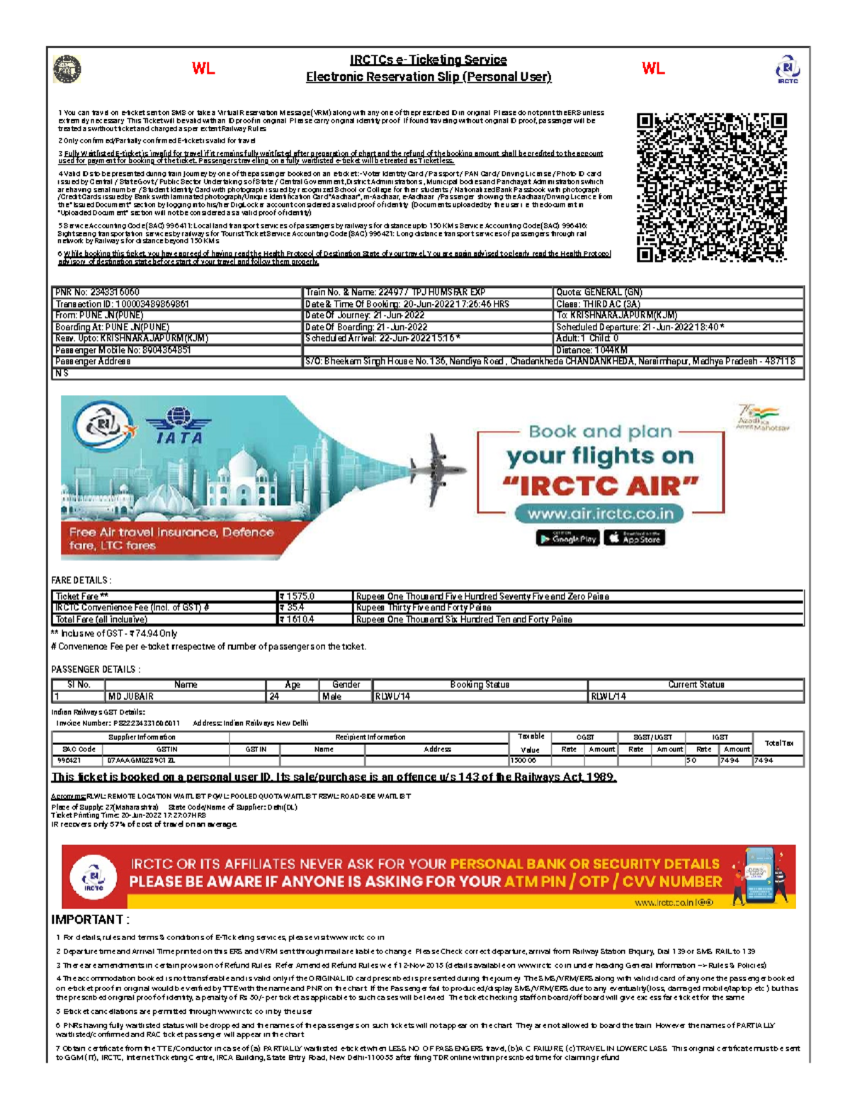 Jubai bng tick - Hi hfhfh dhdhf jrjfj hdjd - WL IRCTCs e-Ticketing ...