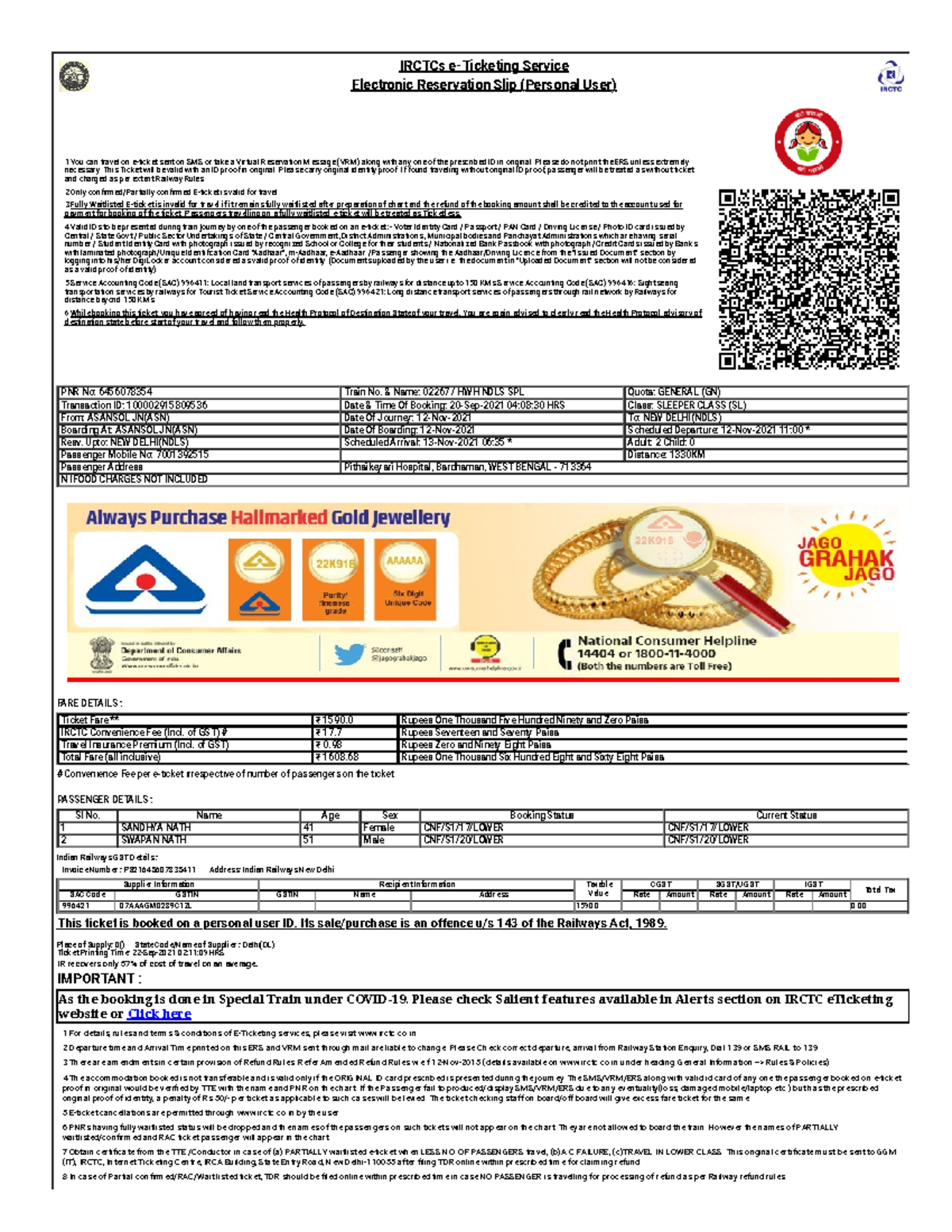Train Ticket 1 - IRCTCs e-Ticketing Service Electronic Reservation Slip ...