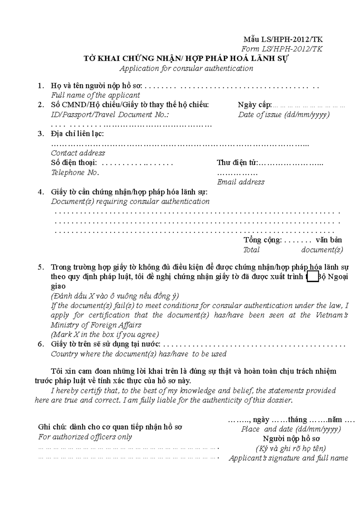 Mẫu LS - ADAD - Mẫu LS/HPH-2012/TK Form LS/HPH-2012/TK TỜ KHAI CHỨNG ...