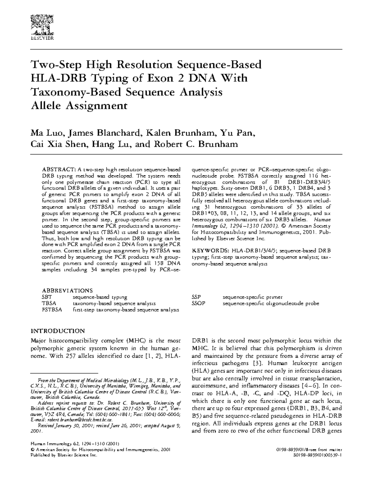 Two Step High Resolution Sequence Based Two Step High Resolution