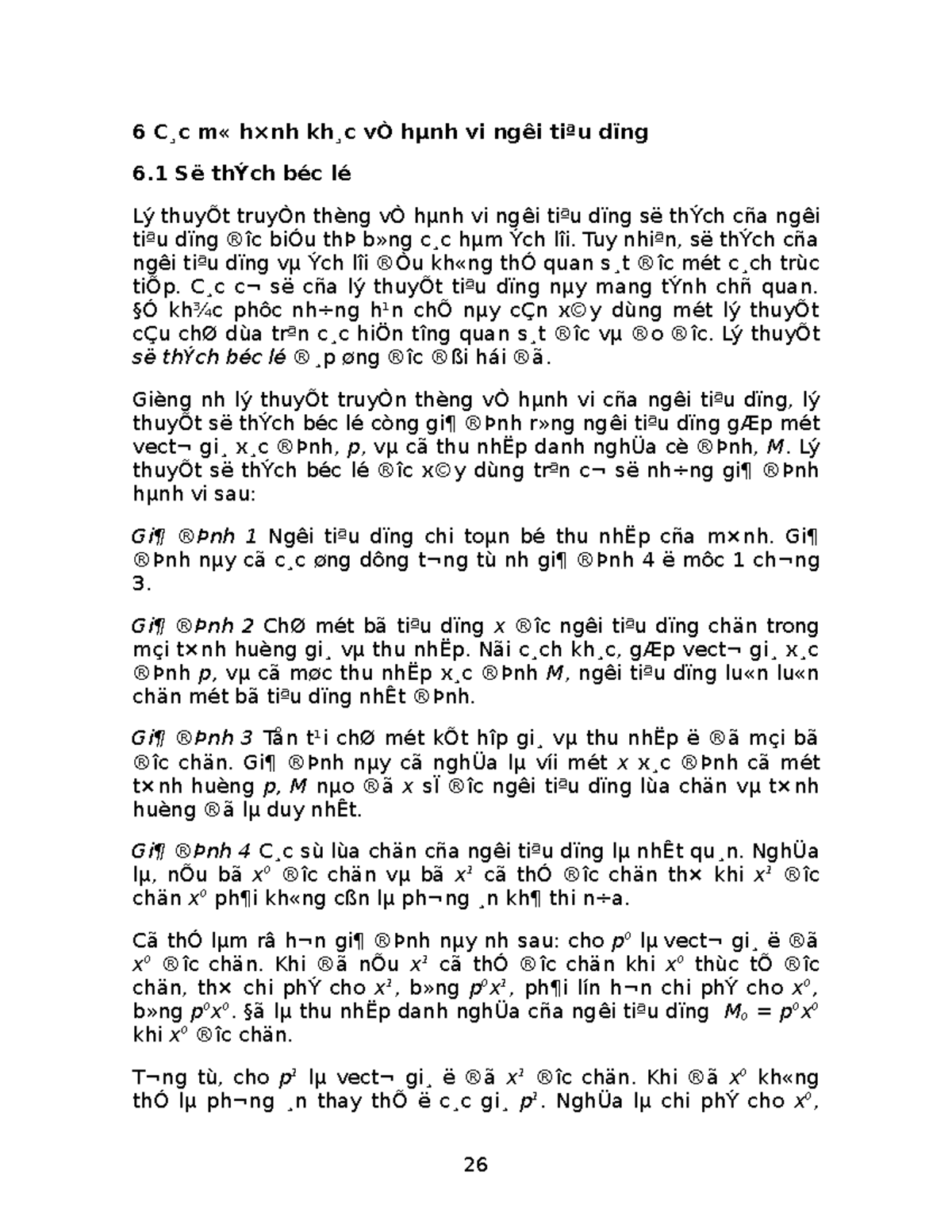 Chuong 4.2 sdh - VMo - 6 C ̧c m« h×nh kh ̧c vÒ hμnh vi ngêi tiªu dïng 6 Së thÝch béc lé Lý ...