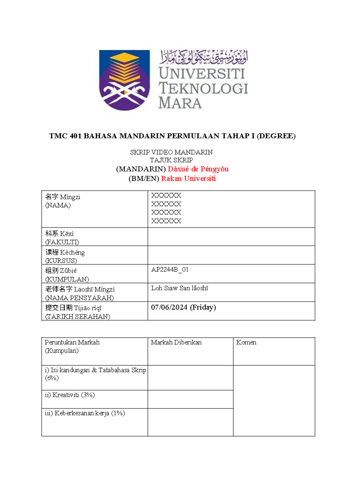 Example - TMC 401 BAHASA MANDARIN PERMULAAN TAHAP I (DEGREE) SKRIP ...