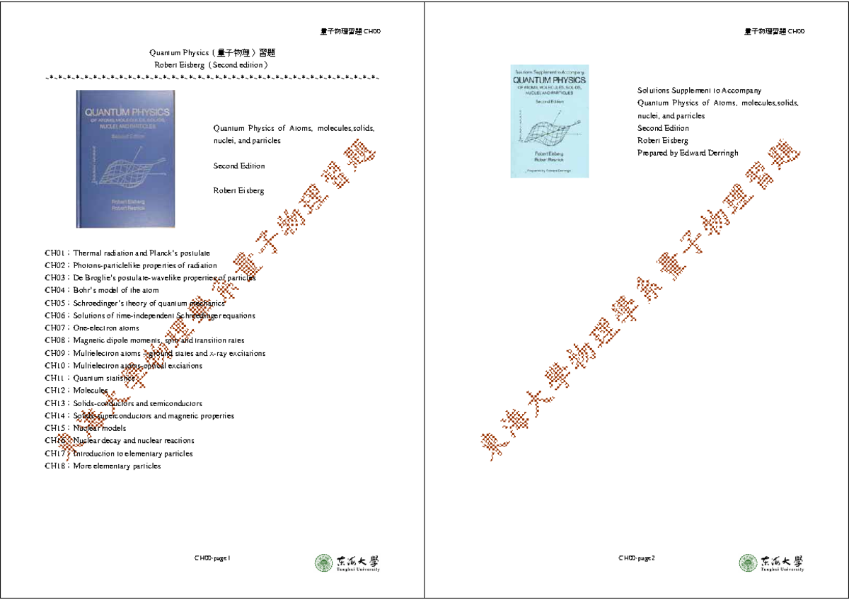 Chinese solutions - Resoluções - 量 理 CH CH00-page Quantum Physics 量 理 ...