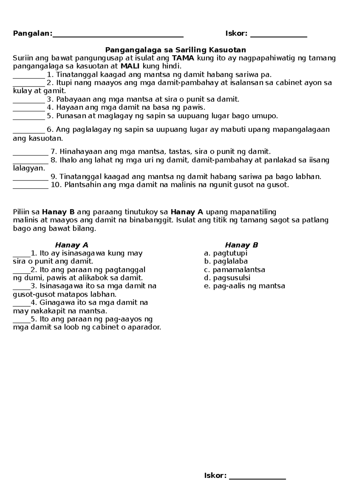Epp 5 summative - teacher-made files - Pangalan ...