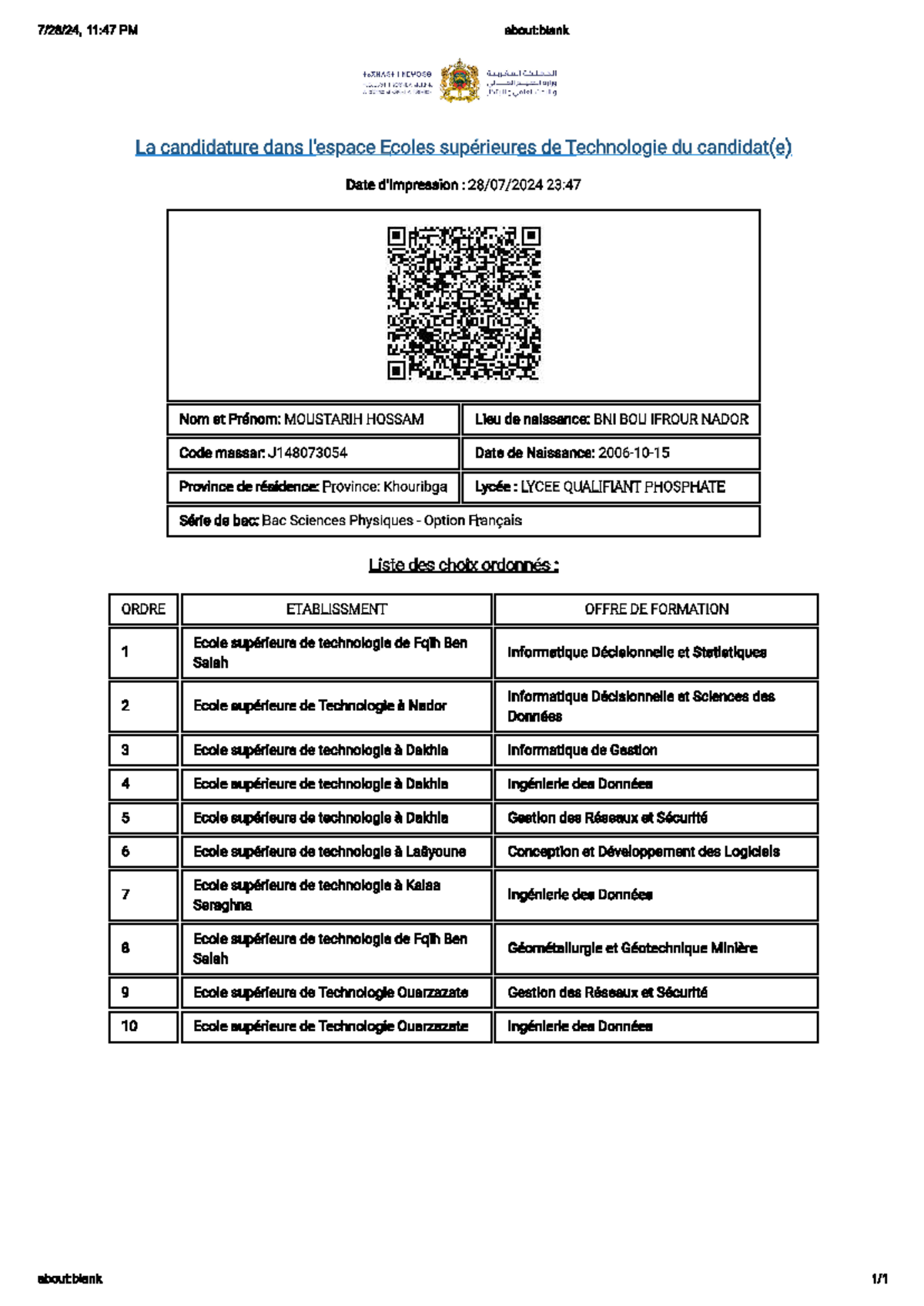 Est-condidat - notes de cours comment valider votre inscription a est ...