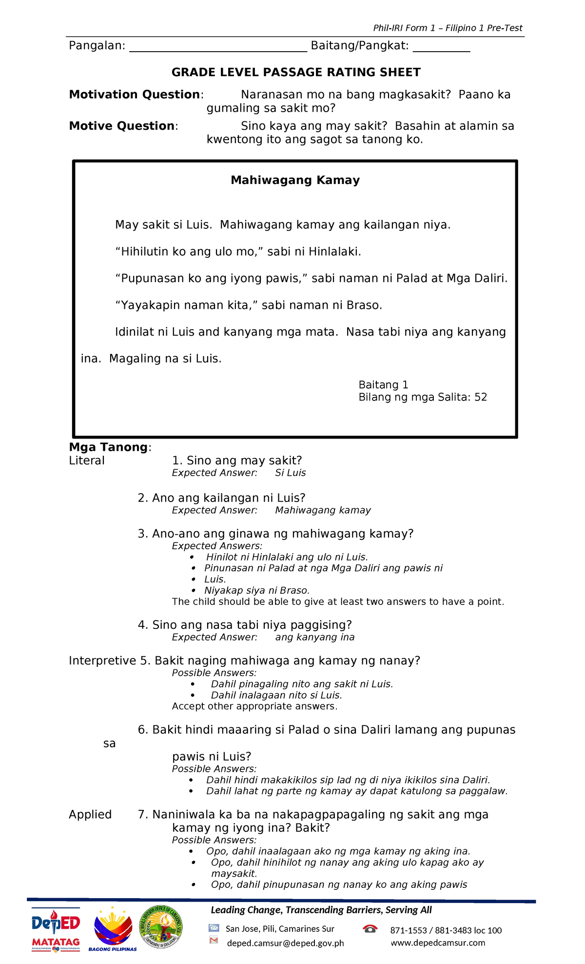 Pretest Grade 1 Filipino - Leading Change, Transcending Barriers ...