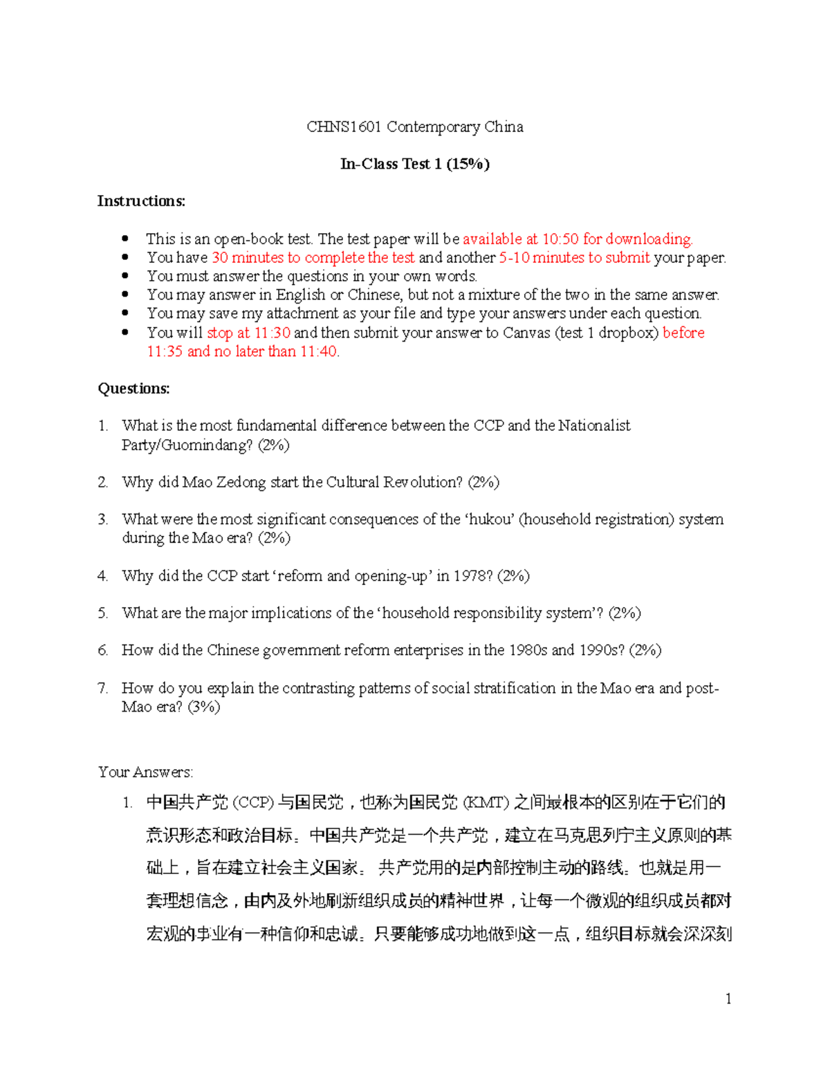 CHNS 1601 Test 1 Paper.doc 2023-2 - CHNS1601 - USyd - Studocu