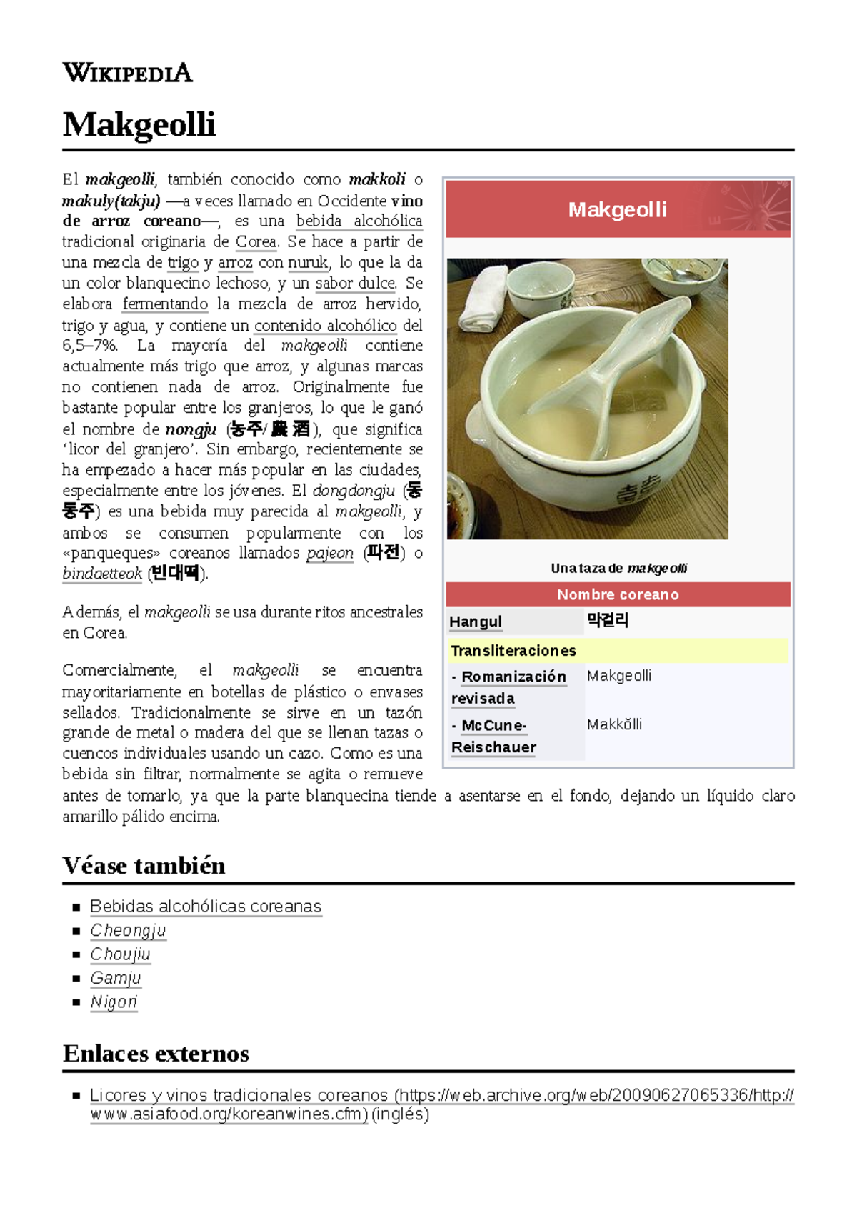 Makgeolli - Transliteraciones - Romanización revisada Makgeolli McCune ...