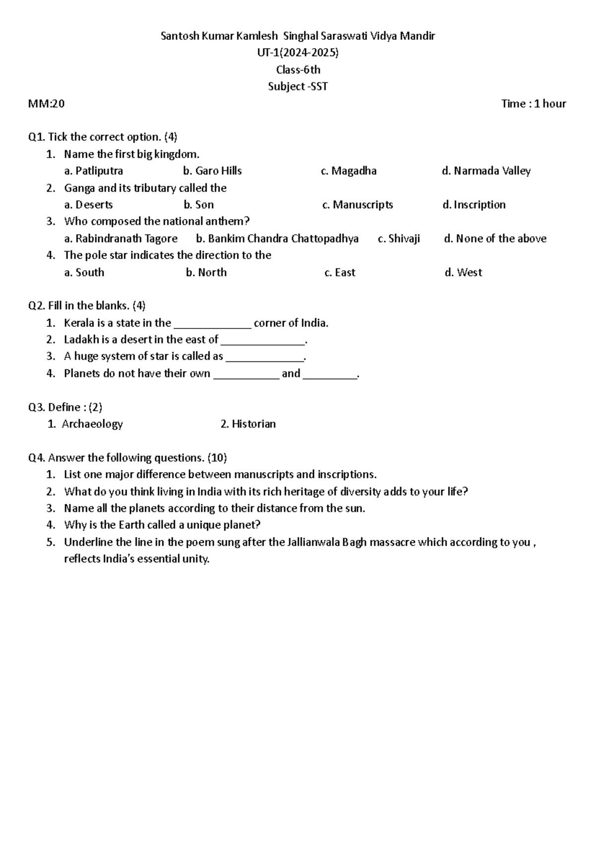 Class 6th sst ut - Santosh Kumar Kamlesh Singhal Saraswati Vidya Mandir ...