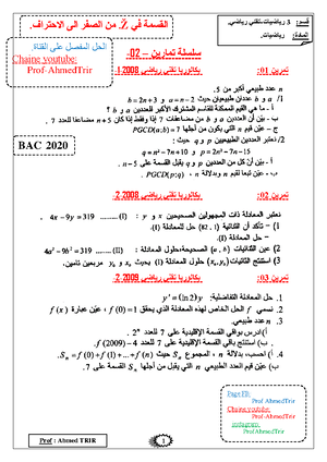 Javascript-Cheat-Sheet - Beginner’s Essential Javascript Cheat Sheet ...