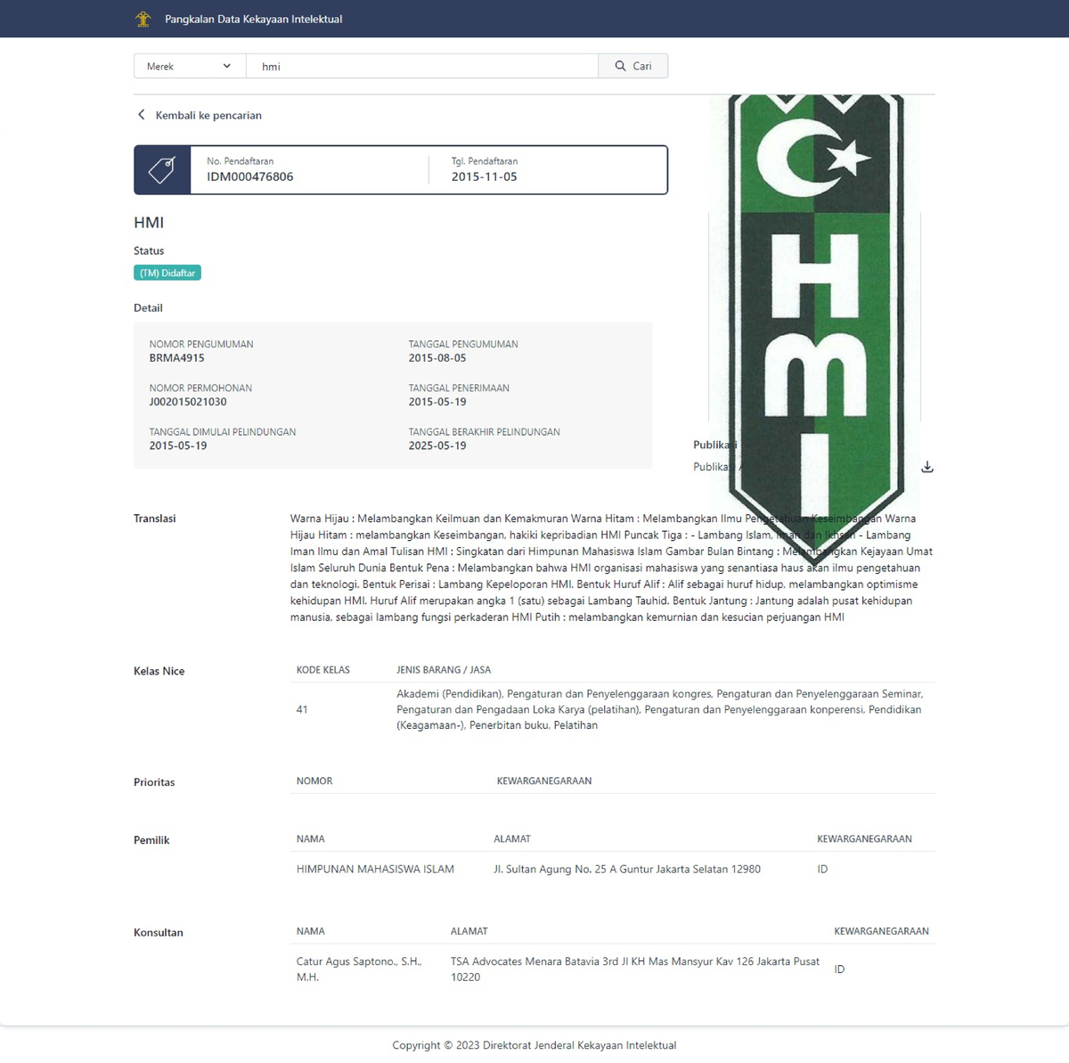 Merek - Logo HMI - ini dia - Fernaldo Manalu - Studocu