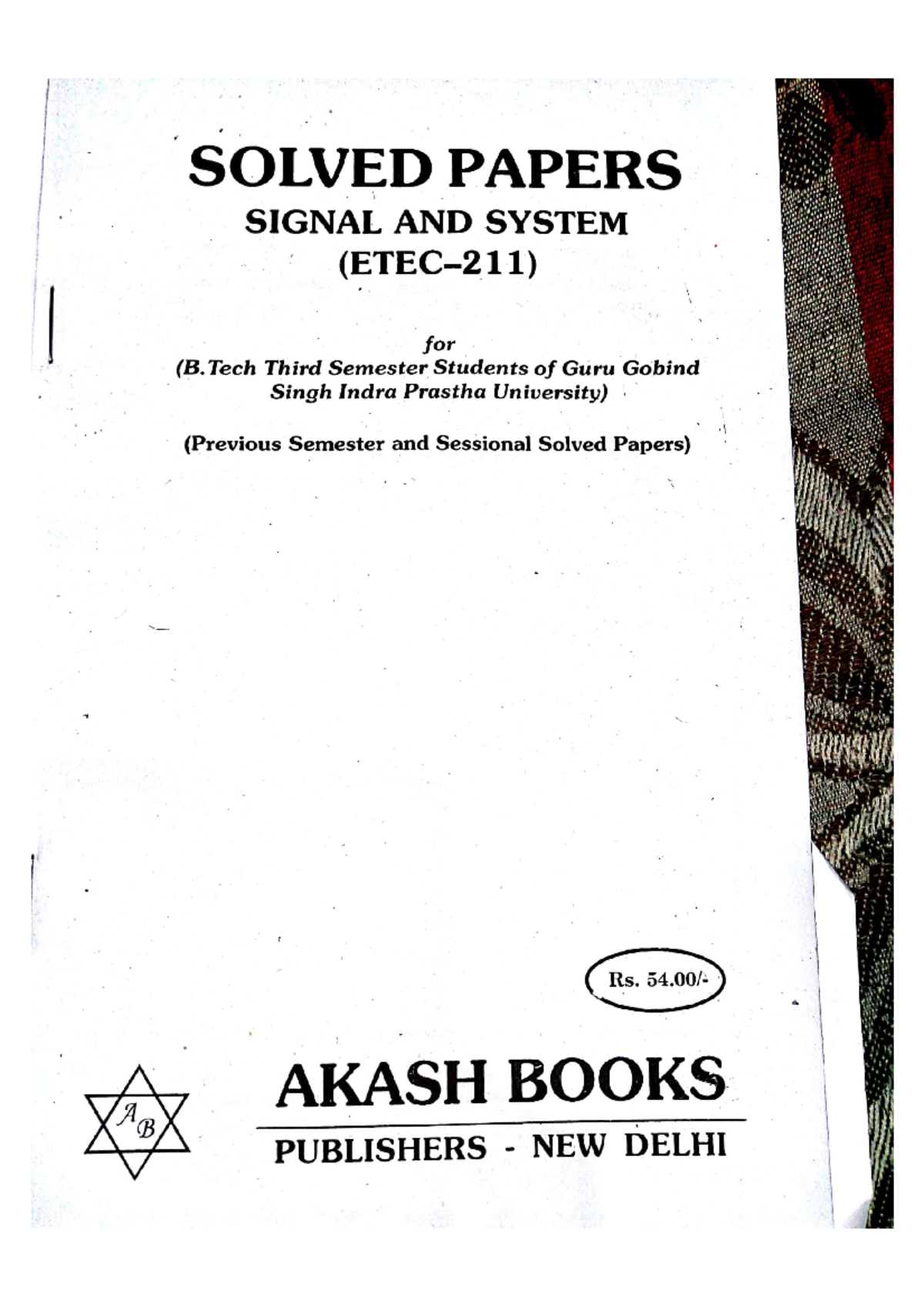 SNS Akash BOOK - btech - Studocu