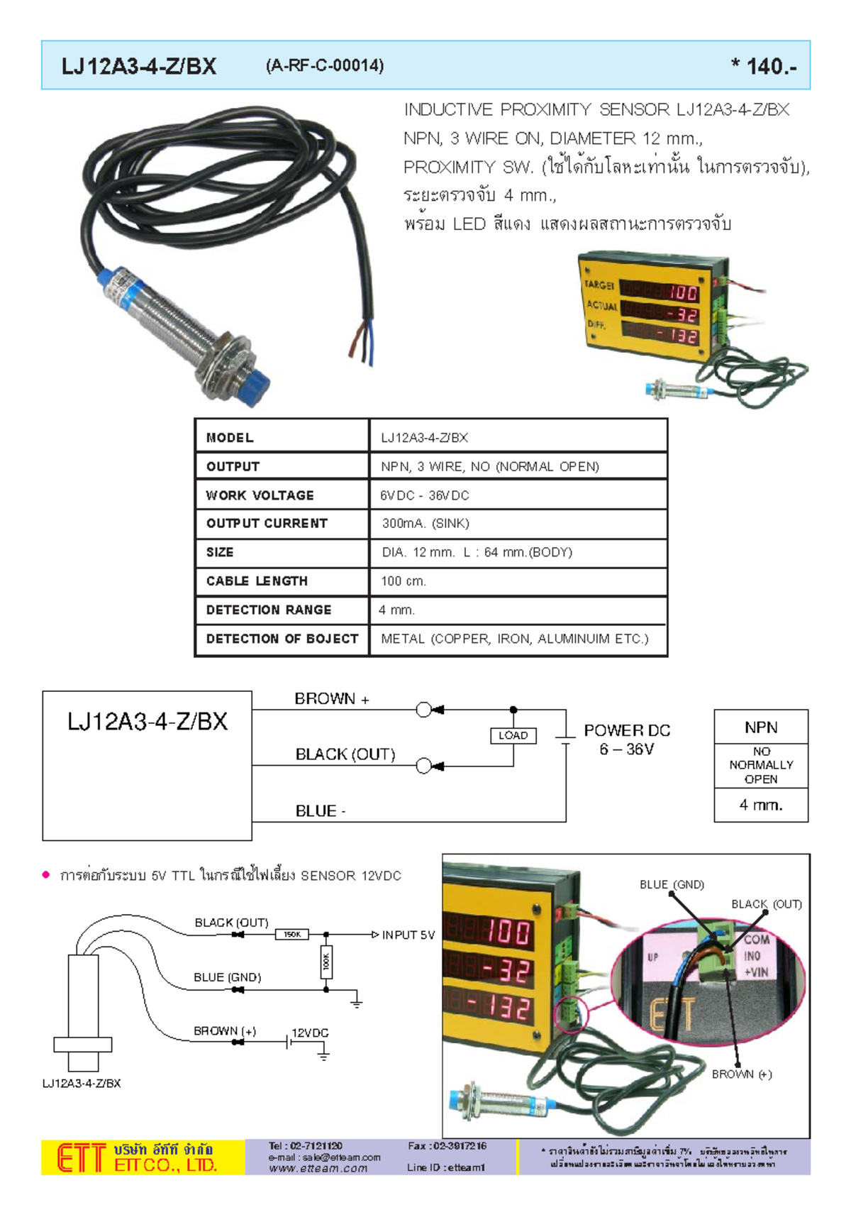 LJ12A3 4 Z ETT - Lecture Note's for the year - LJ12A3-4-Z/BX (A-RF-C ...