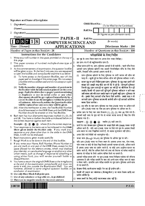 Computer Networking MCQs unlocked - Solved MCQ of Computer networking ...