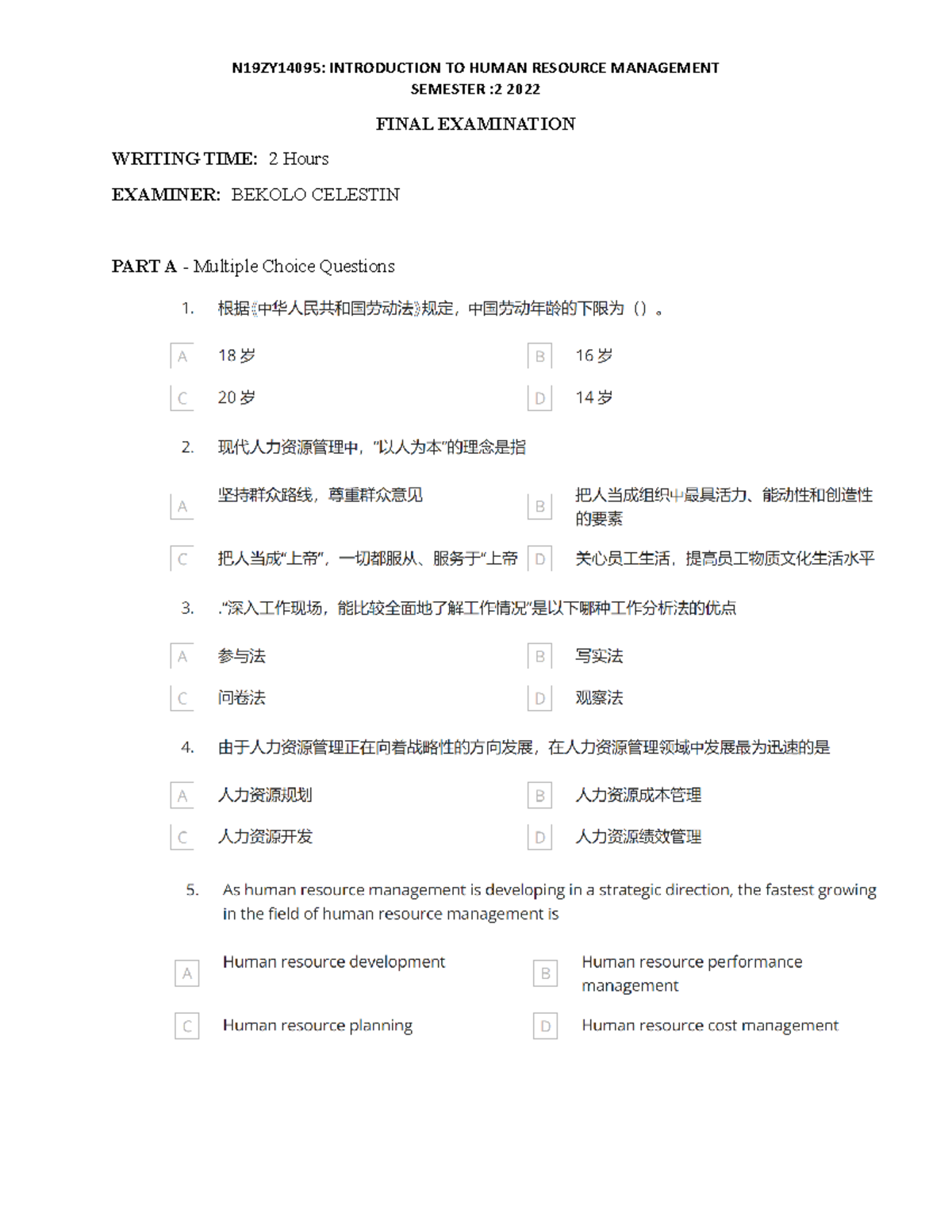 Final Examination HRM - Human Resource management - SEMESTER :2 2022 ...