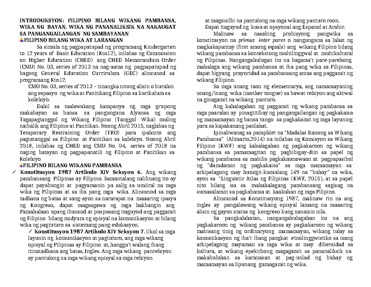 Fildis Module - INTRODUKSYON: FILIPINO BILANG WIKANG PAMBANSA, WIKA NG ...