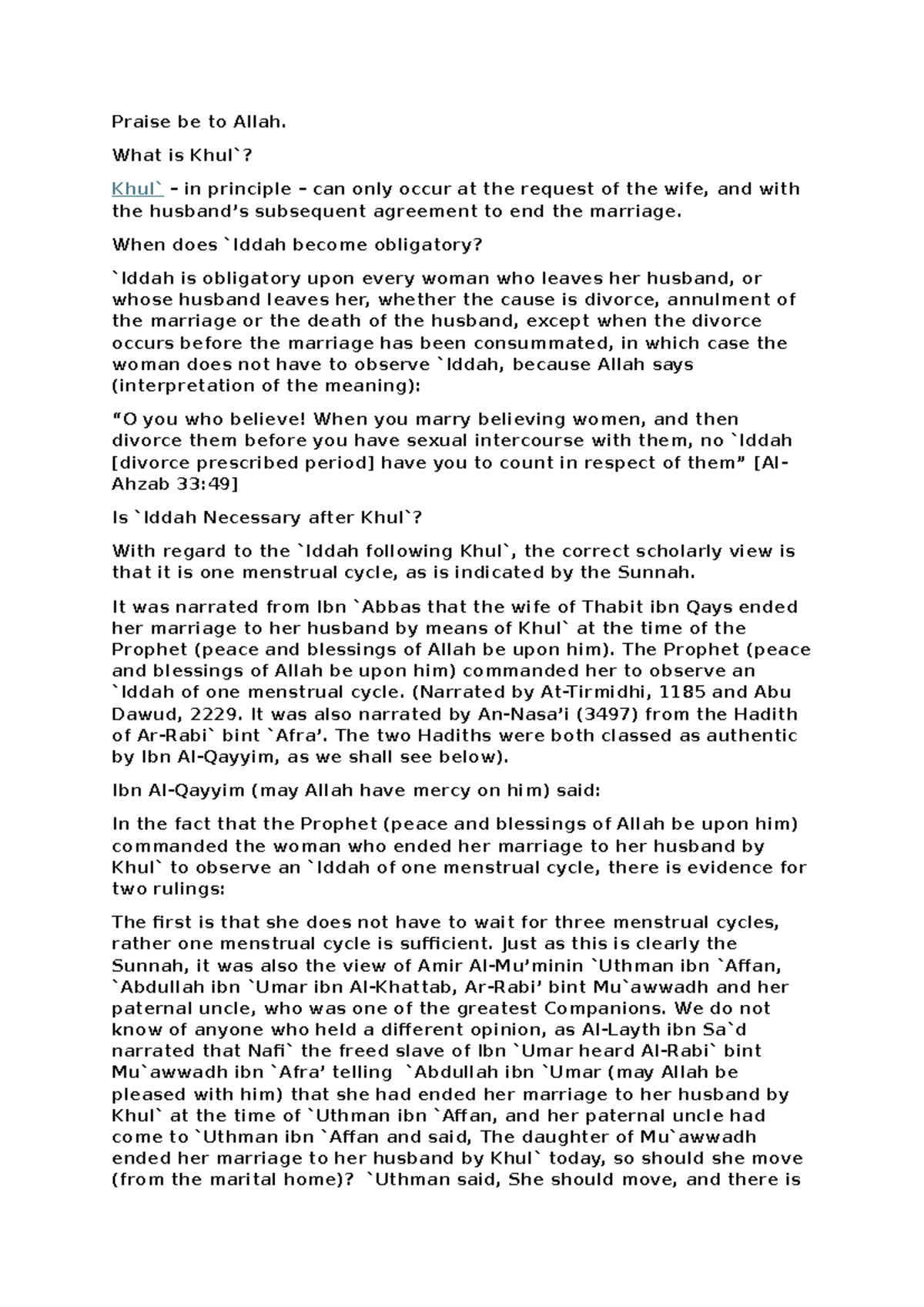 Ifla - zxcvbhjhgfds - Praise be to Allah. What is Khul? Khul – in ...
