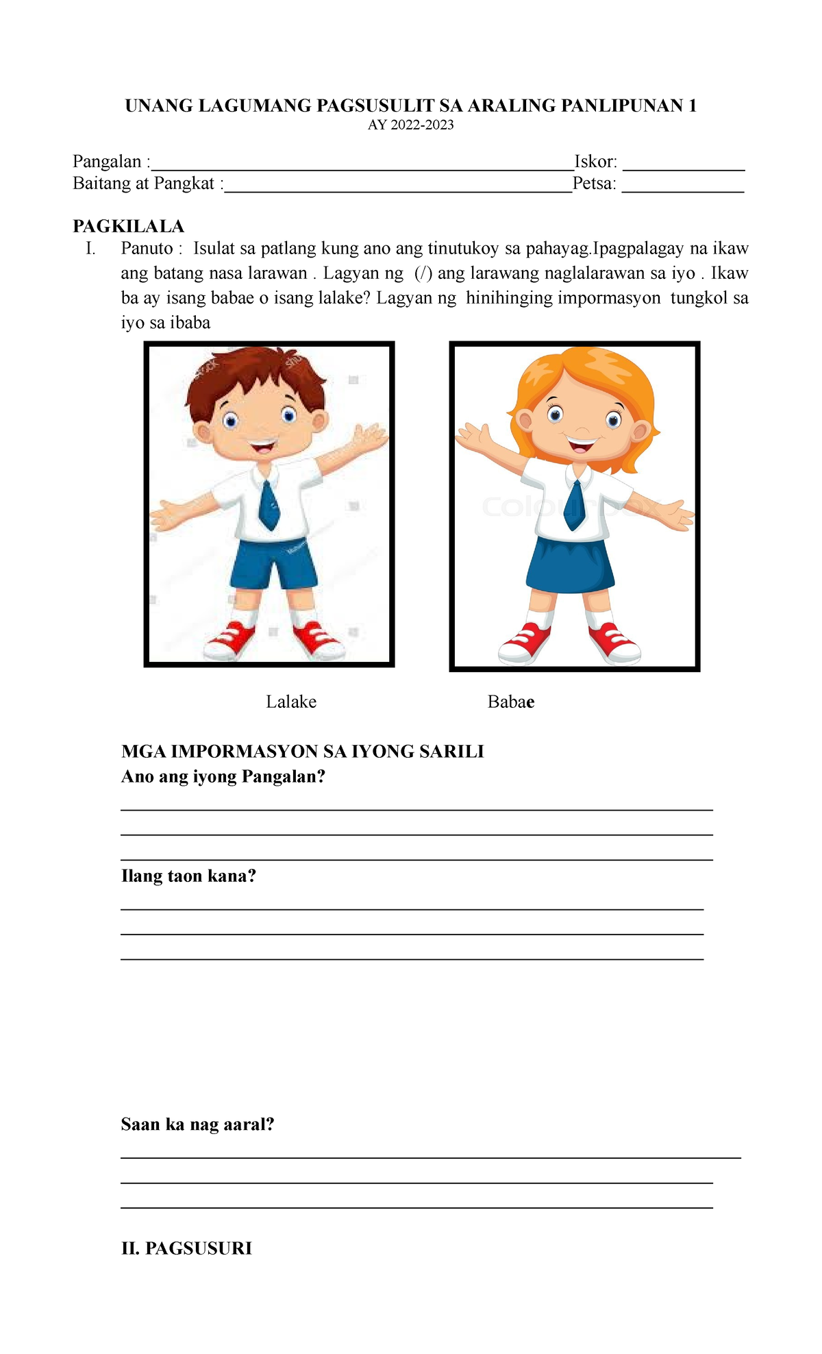 AP 1 - Assessment - UNANG LAGUMANG PAGSUSULIT SA ARALING PANLIPUNAN 1 ...