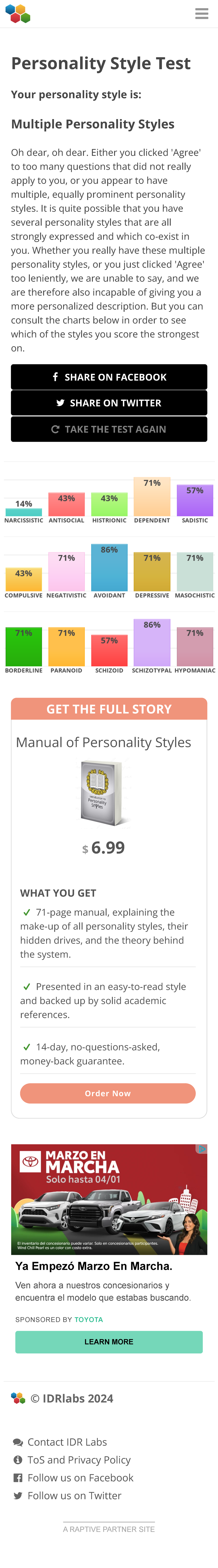 Personality Style Test - Personality Style Test Your personality style ...