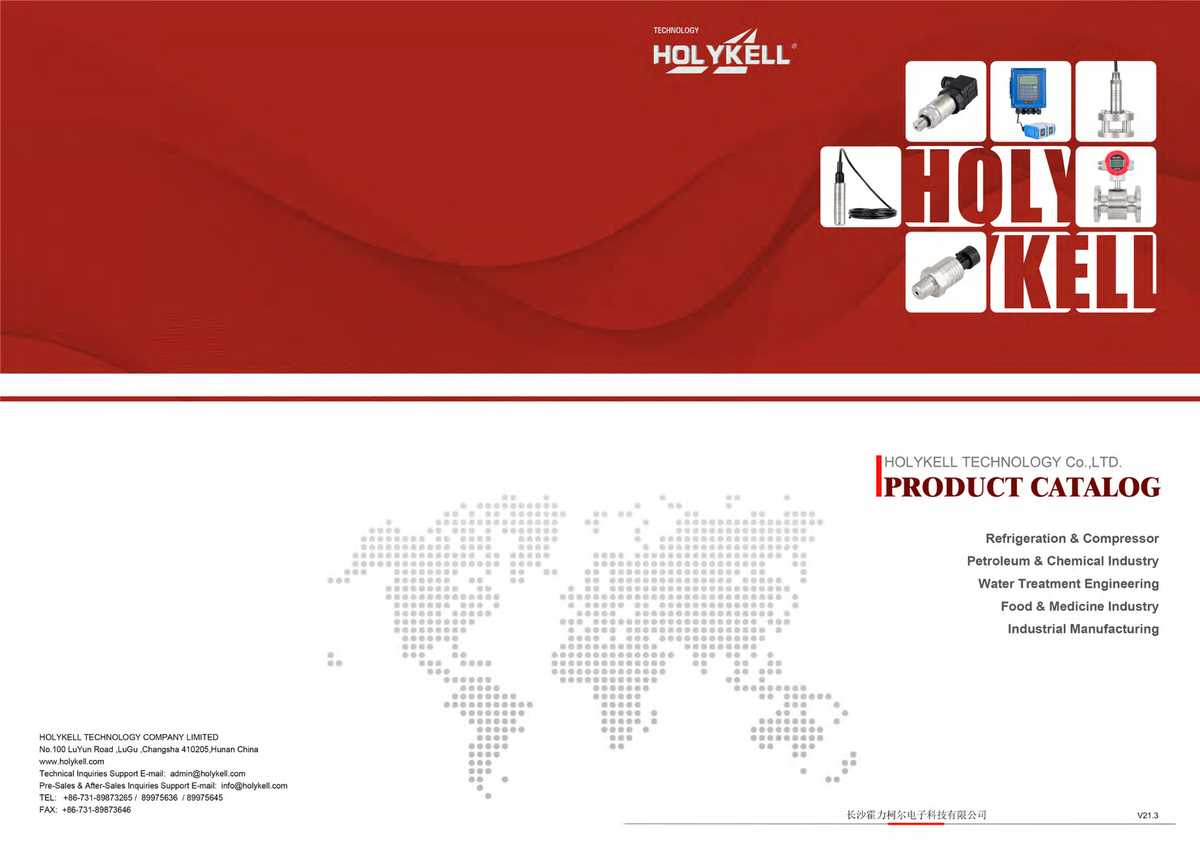 Holykell-Catalogue-2021 V21 - History 12 - Studocu