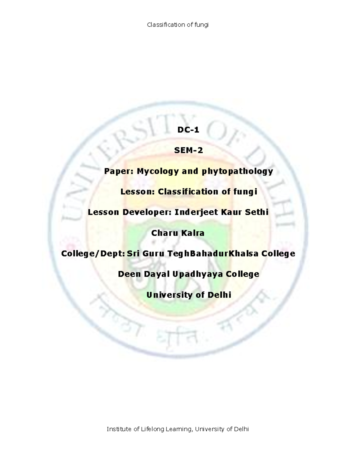 Classification of Fungi - DC- SEM- Paper: Mycology and phytopathology ...