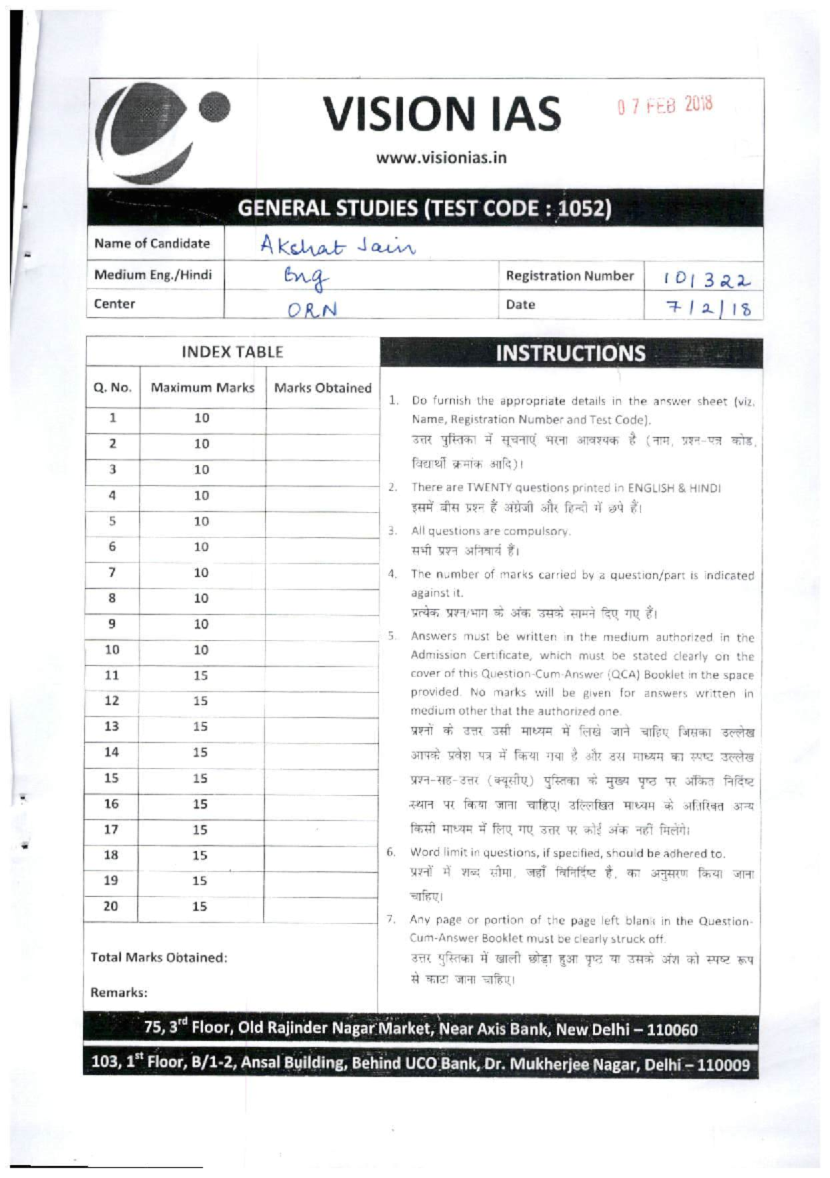 2e773-101322 1052 akshat jain rank 2 - BA (Hons.) History - Studocu