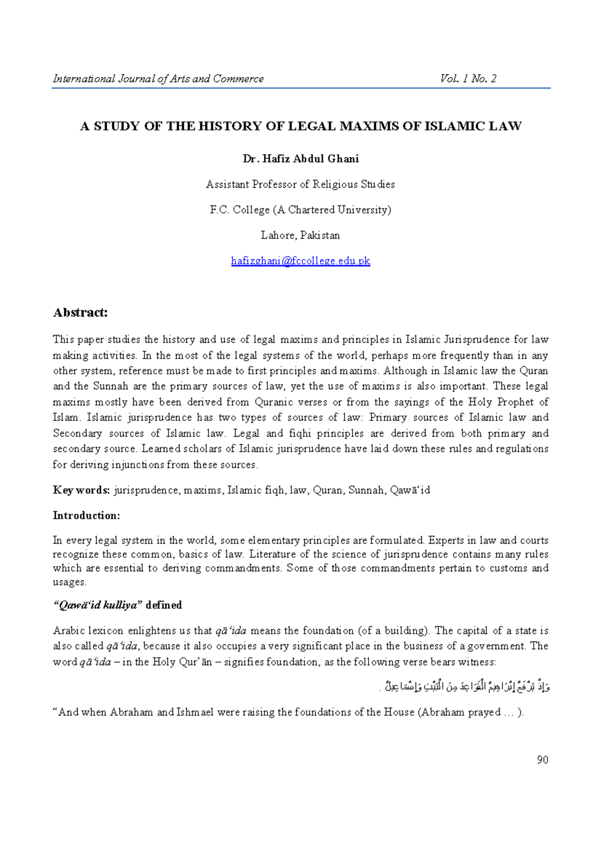 History OF Islamic Legal Maxims - A STUDY OF THE HISTORY OF LEGAL ...