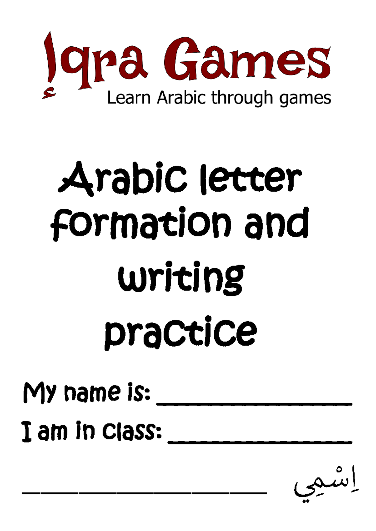 Arabic Letter formation and writing practice - ####### Letter formation ...
