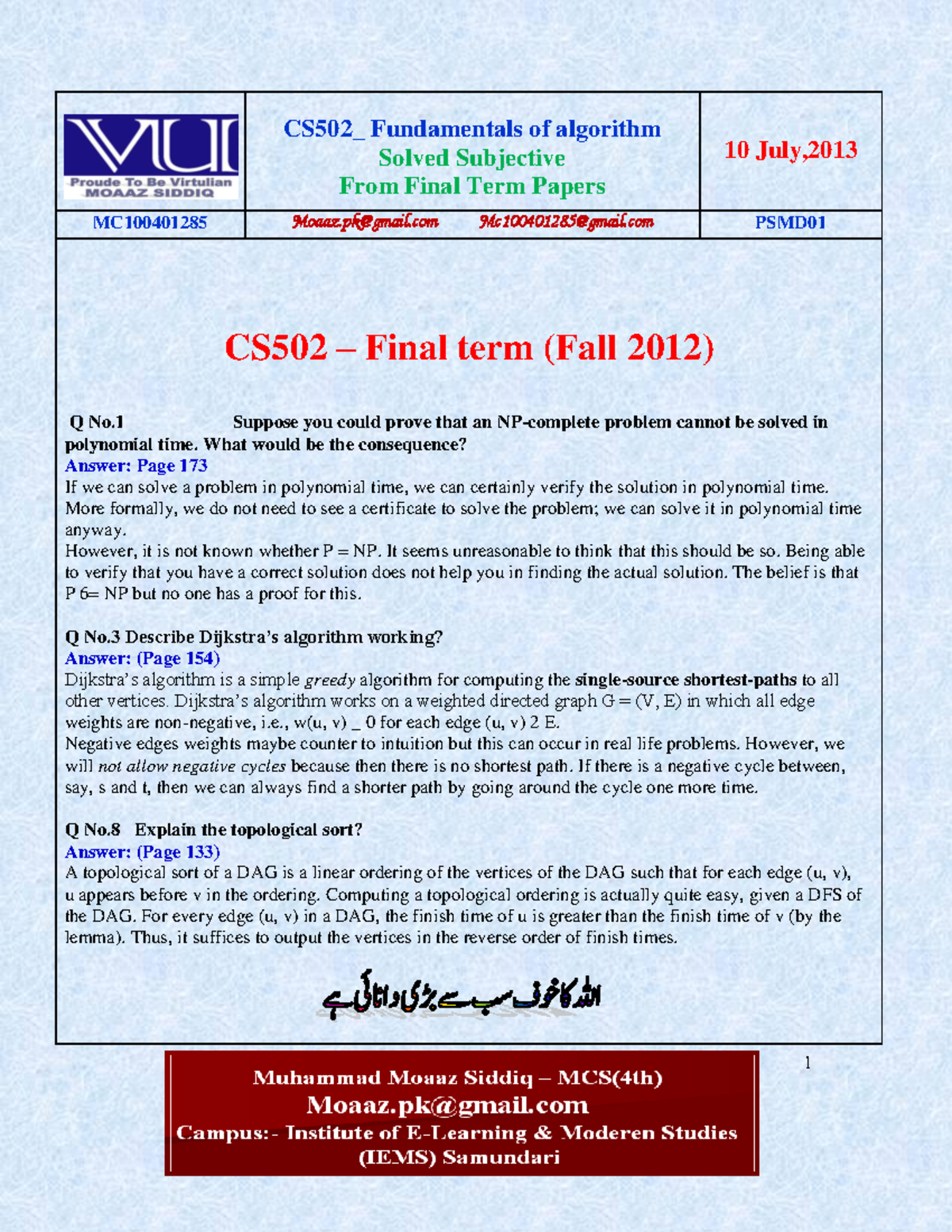 CS502 Final Term Solved Subjective By Moaaz - CS502_ Fundamentals of algorithm Solved Subjective ...
