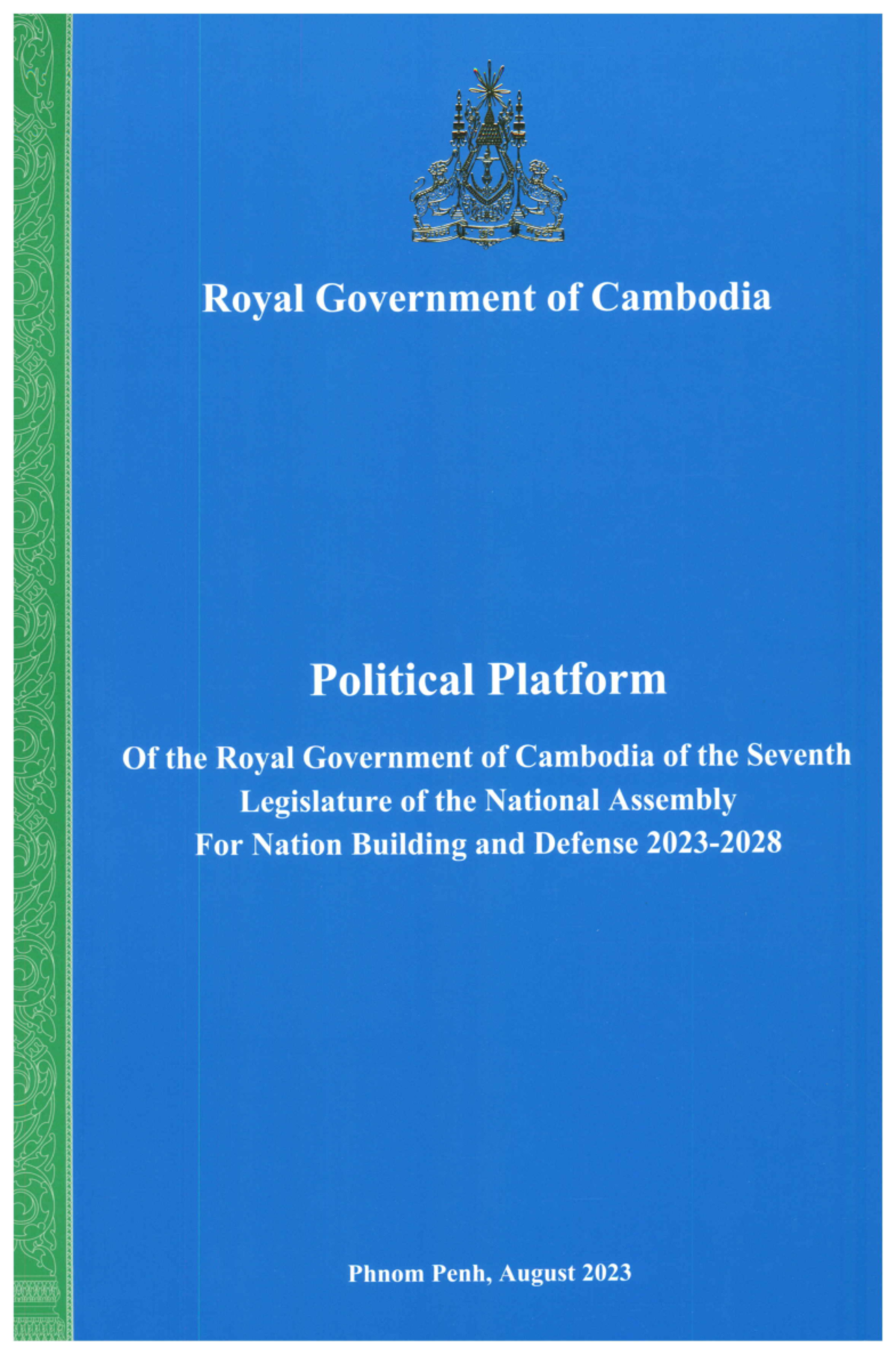 2 EN Political Platform of RGC of the 7th NAC for Nation Building ...