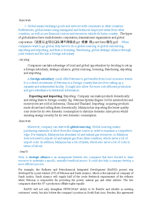 VU Assessment Declaration Form Template - THIS FORM MUST BE COMPLETED ...