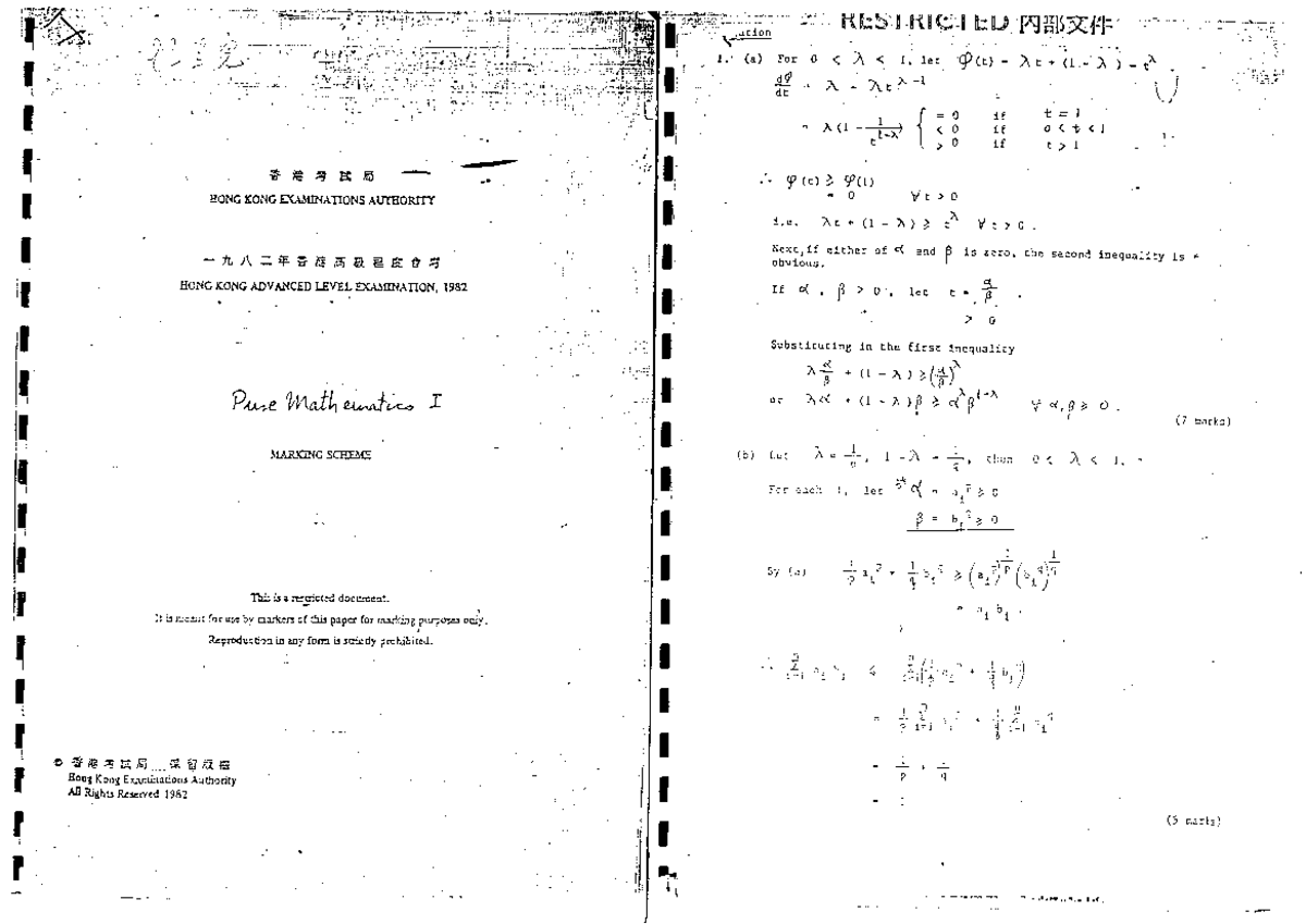 1982A - NONE - DSE Maths - Studocu