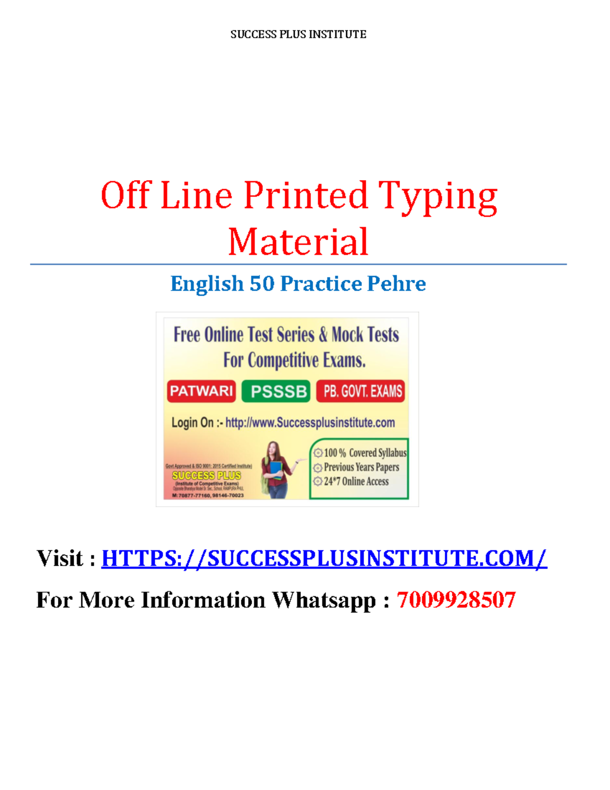 English Printed Typing Material - SUCCESS PLUS INSTITUTE Off Line ...