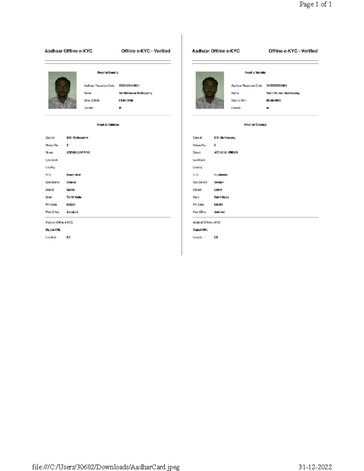 Application Form 18 14 33 - Electronics & Communication Engineering ...