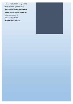 Application Form Police Trainee-2024-25 - S PRELIMINARY TRAINEE ...