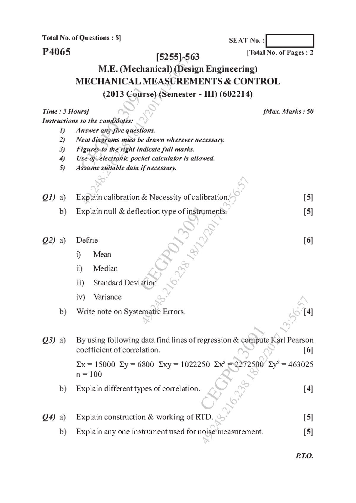 Nov Dec 2017 - ME Design 2013 Question Paper - 2x F2 2 2X2V SPSS ESTQ ...
