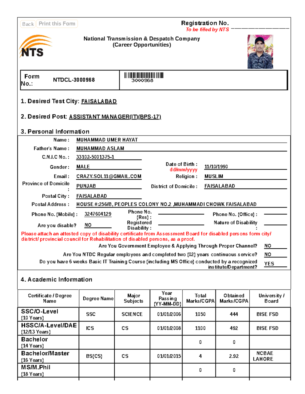 NTS - National Testing Service - Back Print this Form Registration No ...