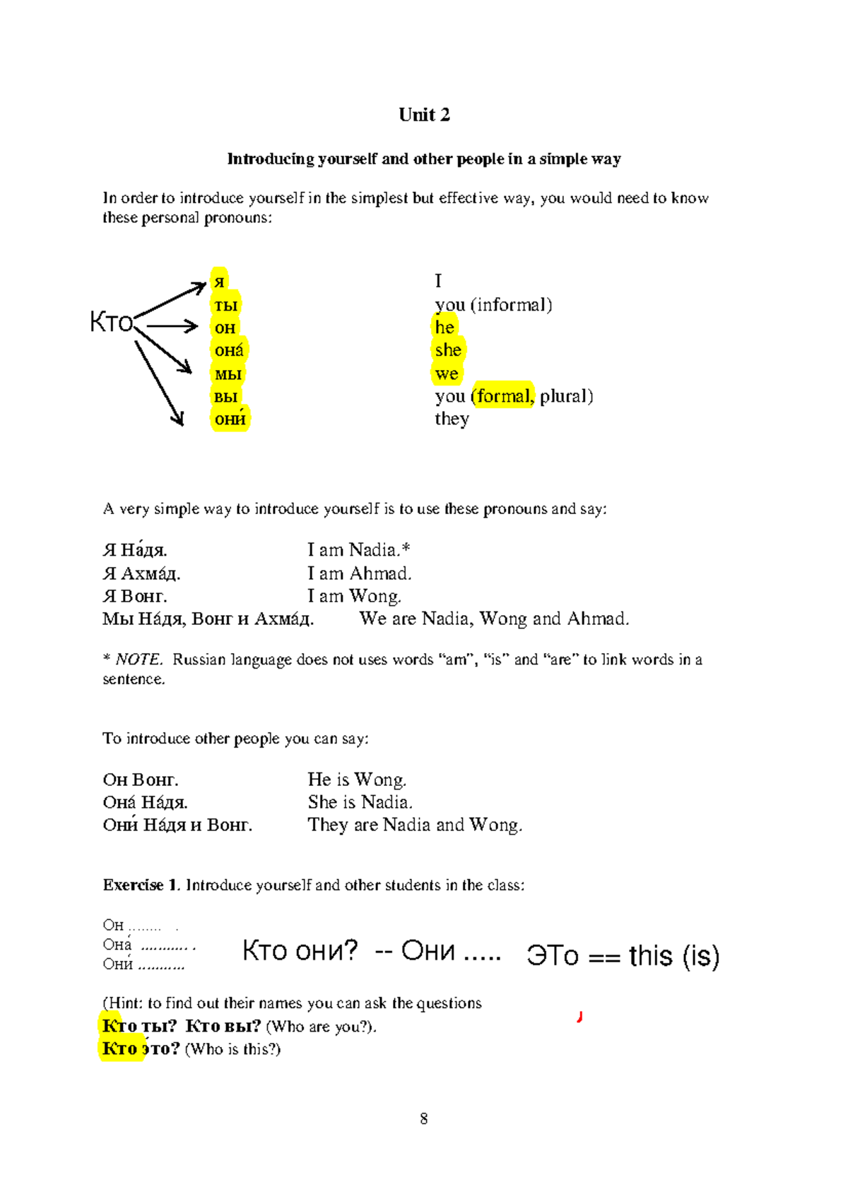 Unit 2 - Unit 2 Introducing yourself and other people in a simple way ...